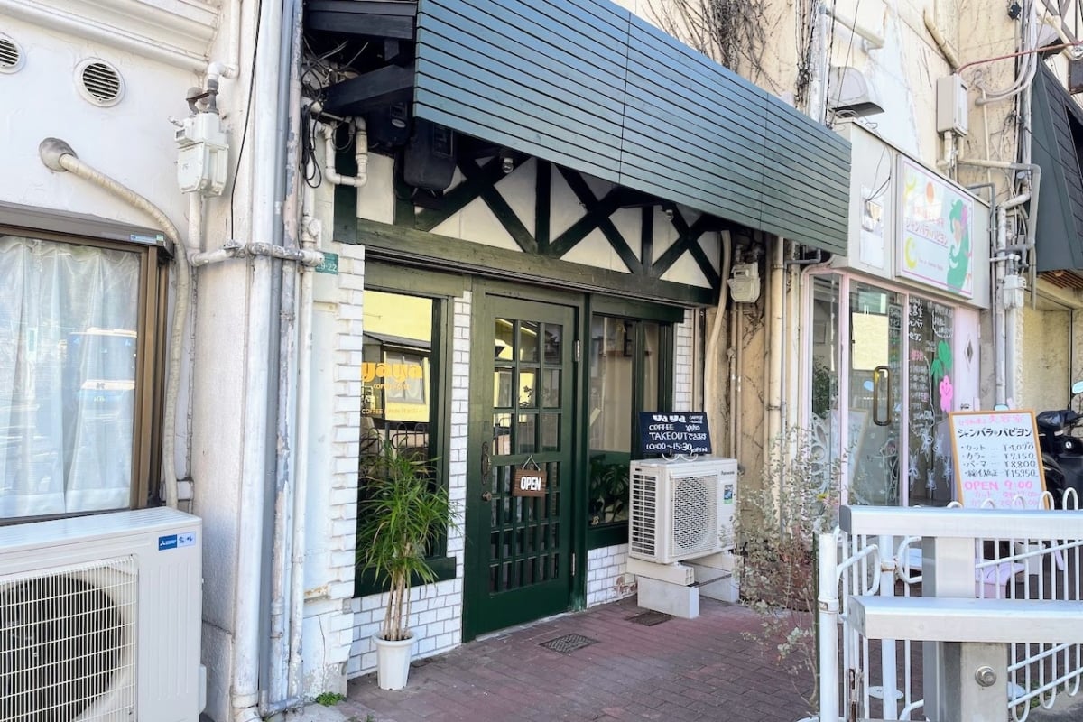 東山町・宮川けやき通りぞいにカフェ「ya ya COFFEE HOUSE」がオープンしてる – 芦屋つーしん