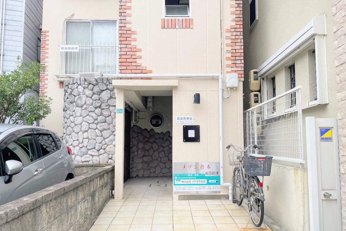 阪急芦屋川駅ちかくに「TBDB」ってバーができてる。1970年代風の内装でカクテルや音楽が楽しめるみたい – 芦屋つーしん