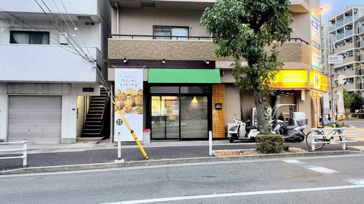 JR甲南山手駅ちかくにベーカリー「有機小麦工房 CODOMO BAKERY+」が10/9（水）からグランドオープンするみたい。きょう10/4（金）5（土）はプレオープン – 芦屋つーしん